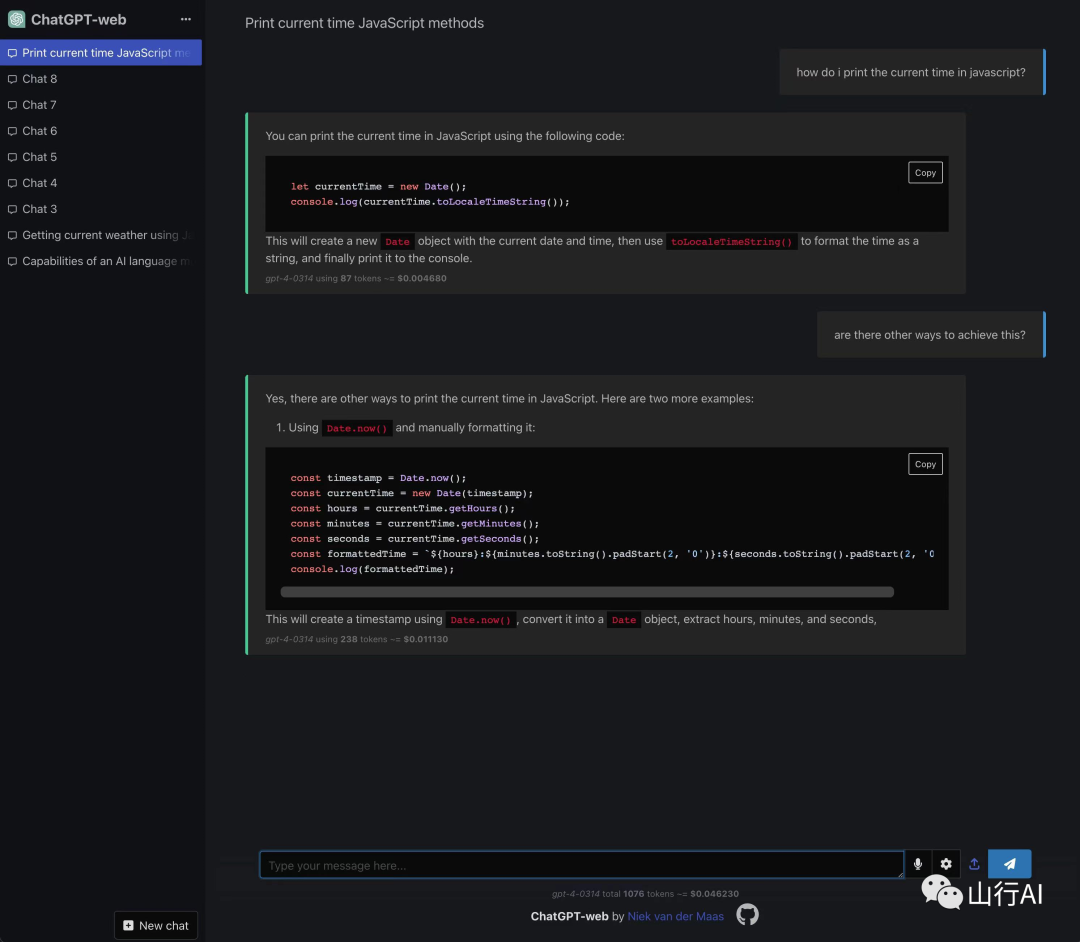 一个基于 Openai Api 的开源聊天界面 Chatgpt Web 学习aigc