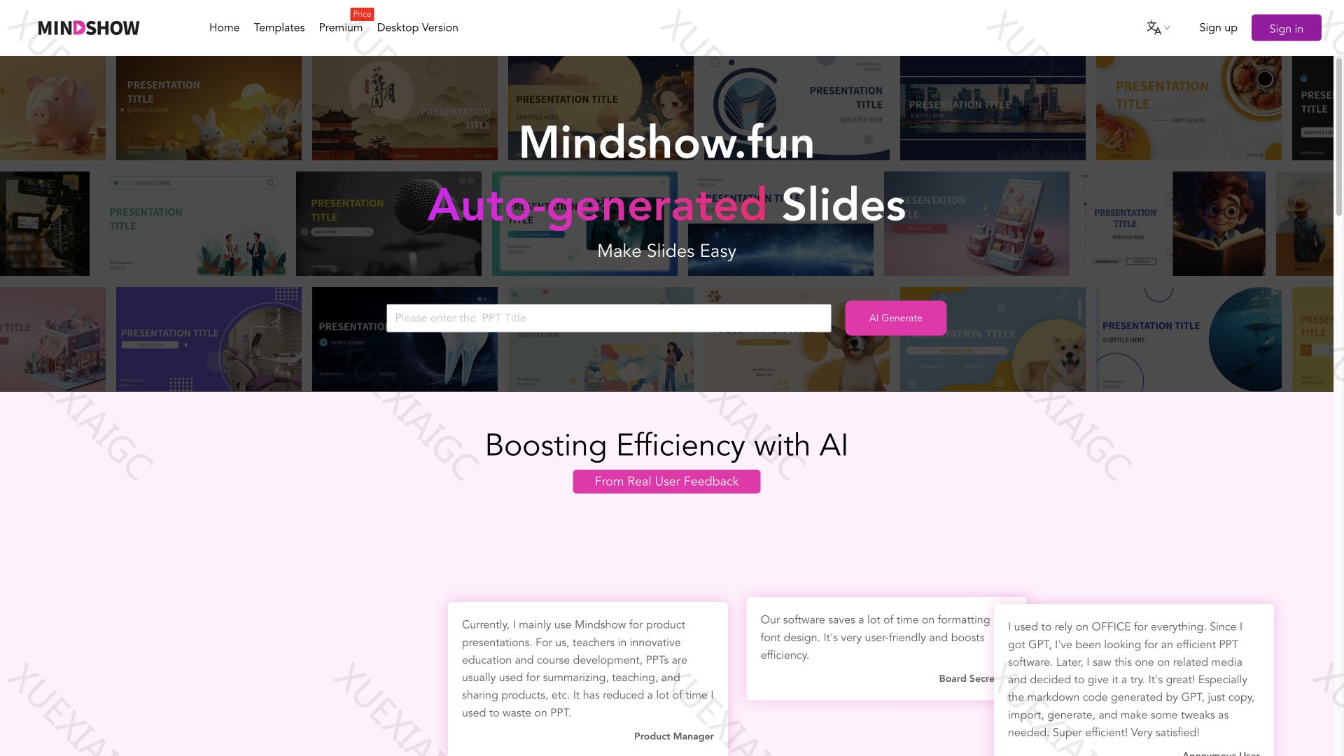 MindShow PPT AI | 学习AIGC